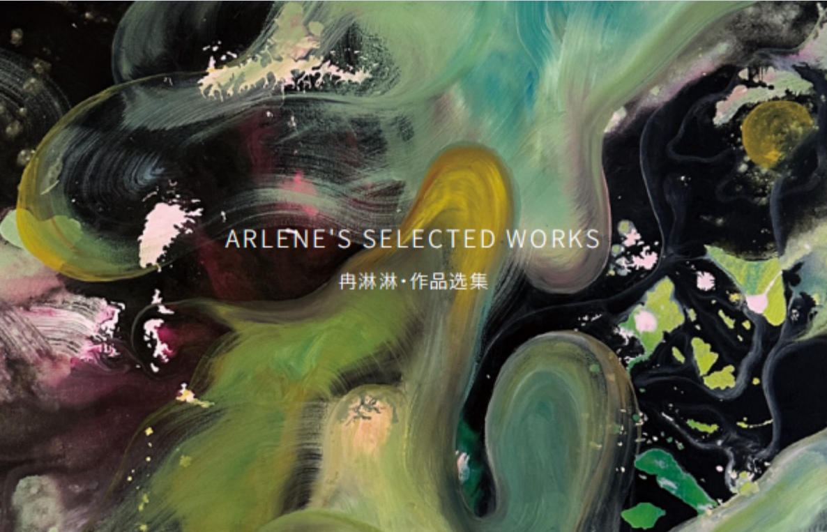 Arlene Lin Collection – pq silk